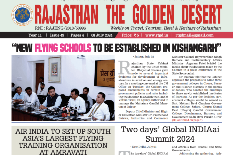 ePaper - RTGD